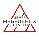 Центр Мебельных Деталей (Obvodnogo Kanala Embankment No:134-136-138к27), mobilya fabrikaları  Saint‑Petersburg'dan