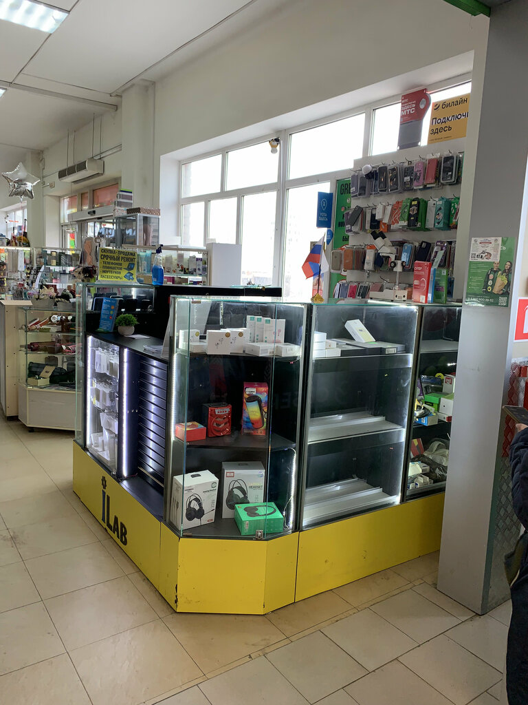 Telefon tamir servisi SmartFix, Rostov‑na‑Donu, foto
