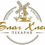 Blagoveshchensky khleb (ulitsa Tochisskogo No:1А), ekmek fabrikaları  Blagoveşçensk'ten