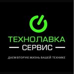 ТехноЛавка (ulitsa Sanfirovoy No:99), telefon tamir servisi  Samara'dan
