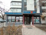 Eazy Coffee (No:15, Aksai-1 microdistrict), kahve otomatı  Almatı'dan