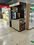 Coffee on (prospekt Metallurgov No:78), kahve otomatı  Samara'dan