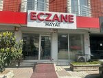 Hayat Eczanesi (İstanbul, Esenyurt, Akevler Mah., 1057. Sok., 10A), eczaneler  İstanbul'dan