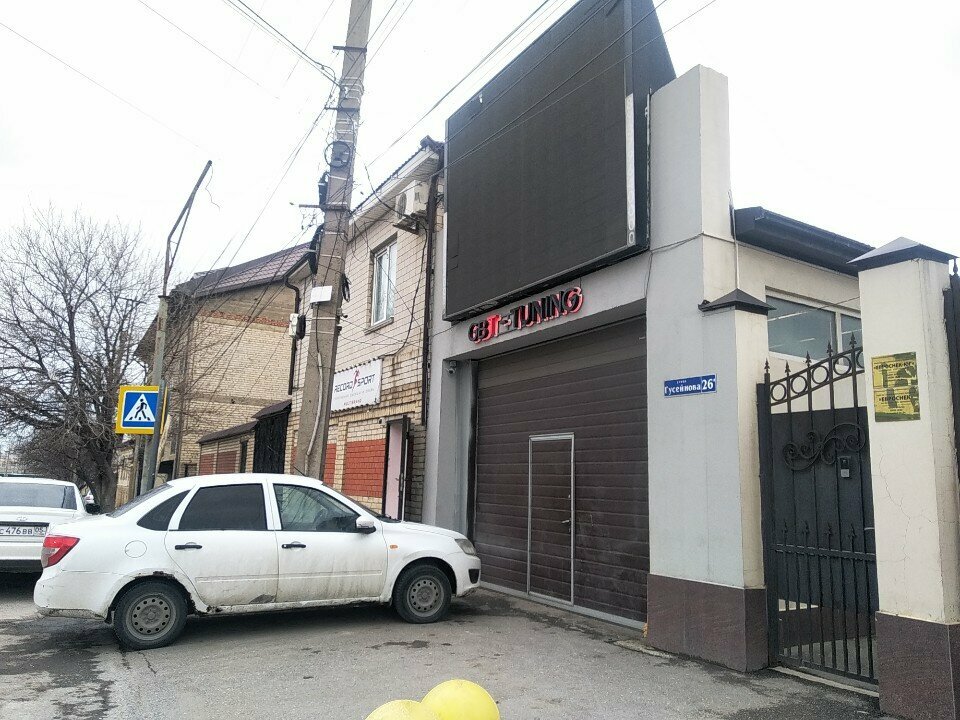 Otomobil yedek parçaları Gbt_tuning, Makhachkala, foto