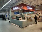 Select (Kultury Avenue No:1), kafe  Saint‑Petersburg'dan