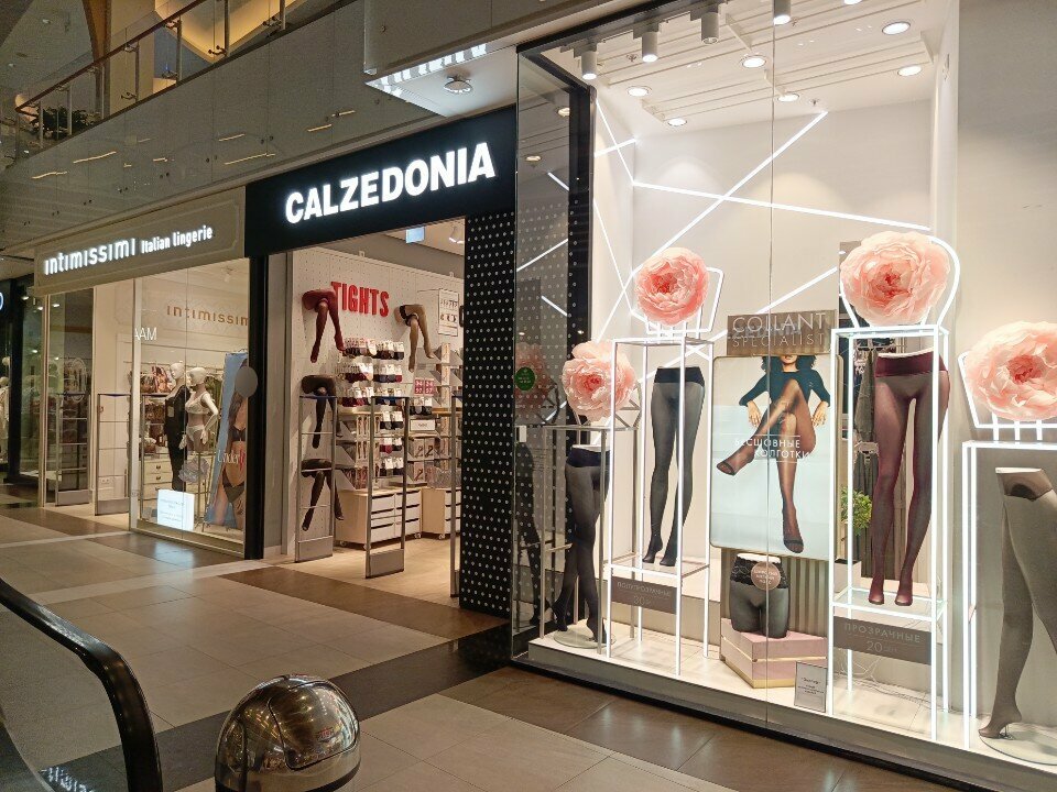 Çorap ve külotlu çorap mağazaları Calzedonia, Moskova ve Moskovskaya oblastı, foto