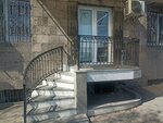 Family Dental (Sebastia Street No:26), özel ağız ve diş sağlığı klinikleri ve muayenehaneleri  Erivan'dan