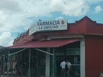 Farmacia La Amistad (Santa Cruz de la Sierra, Distrito Municipal 9, Avenida La Colorada), eczaneler  Santa‑Krus'tan