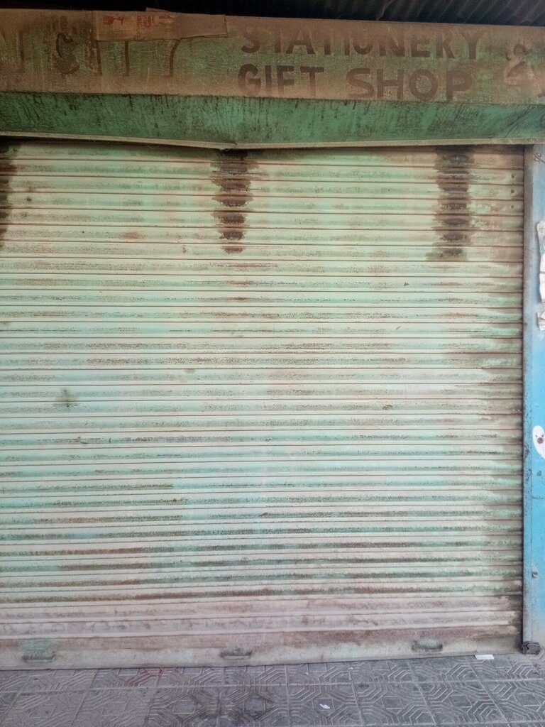 Kırtasiyeler Ahad Stationery and gifts shop, Karaçi, foto