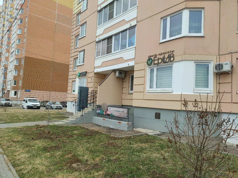 Ağda SkinLab, Obninsk, foto