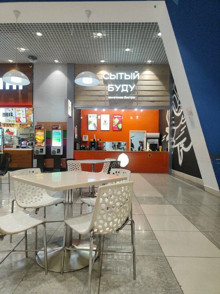 Fast food Сытый Буду, Barnaul, foto