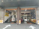Замена автомасел (Tychyna Street No:43, Yerevan), express yağ değişim noktası  Erivan'dan