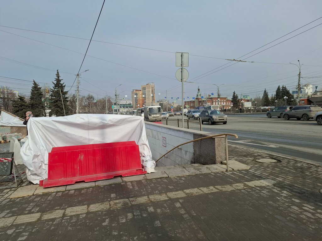 Kuruyemiş, atıştırmalık, kuru meyve Зарнигор центр, Omsk, foto
