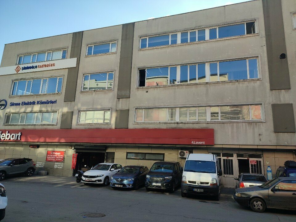 Kömür firmaları Sırma Elektrik Kömürleri, İstanbul, foto