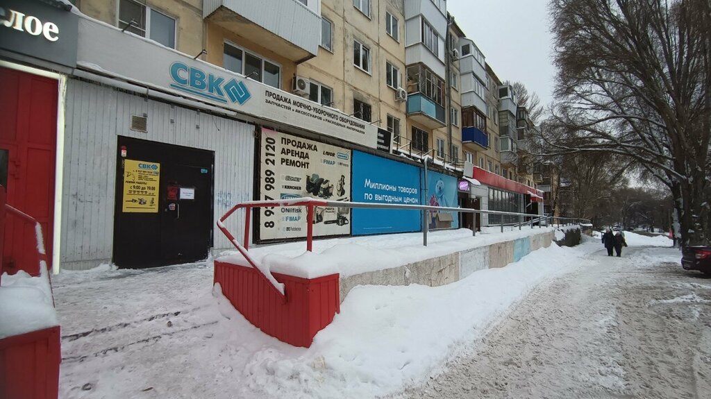 Temizlik teknolojileri firmaları СВК, Samara, foto