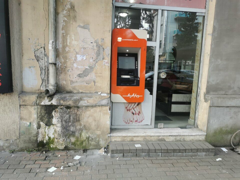 Bank of Georgia ATM, ATM, Batumi, Tbel Abuseridze Street, 9 — Yandex Maps