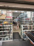 Lıvıze (İstanbul, Fatih, Süleymaniye Mah., Fuatpaşa Cad., 7), ucuzluk mağazası  İstanbul'dan