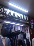 Zein fit (Distrital La Victoria, Jirón Antonio Bazo, 747), dış giyim mağazası  Lima Bölgesi'nden