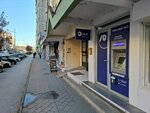 Nlb Komercijalna Banka, ATM (ulica Cara Dušana No:68), atm'ler  Novi Sad'dan
