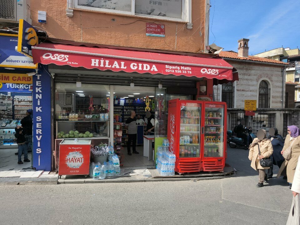 Fast food Oses Çiğ Köfte, İstanbul, foto