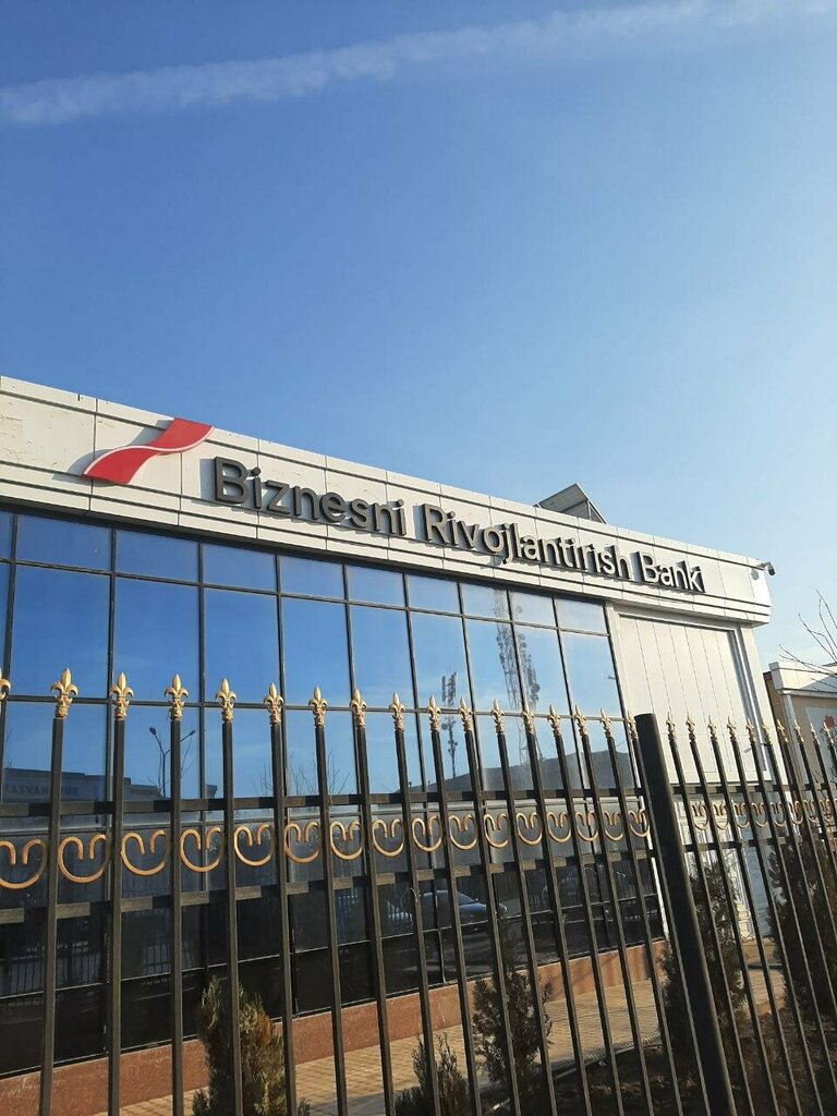 Banka Biznes rivojlantirish banki, , foto
