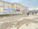 Школа № 8 (Sughd Province, Dzhabbar-Rasulovskiy rayon, Körgençe Köyü), ortaokul  Suğd (Sogd) ilinden