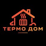 Термо Дом (shosse Doroga Zhizni No:9А), isıtma sistemleri ve ekipmanları  Vsevolgsk'tan