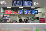 MC Doner (Minskaja shasha No:31), fast food  Moguilev'den