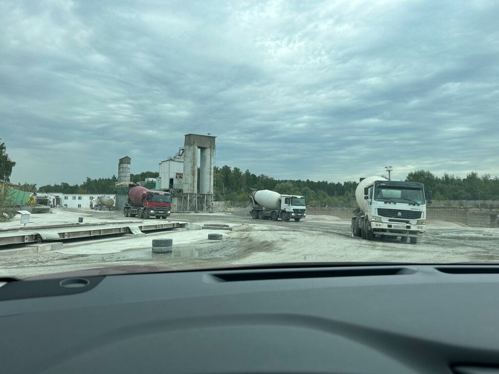 Beton ve beton ürünleri üreticileri Bz Atlas Beton, Moskova, foto