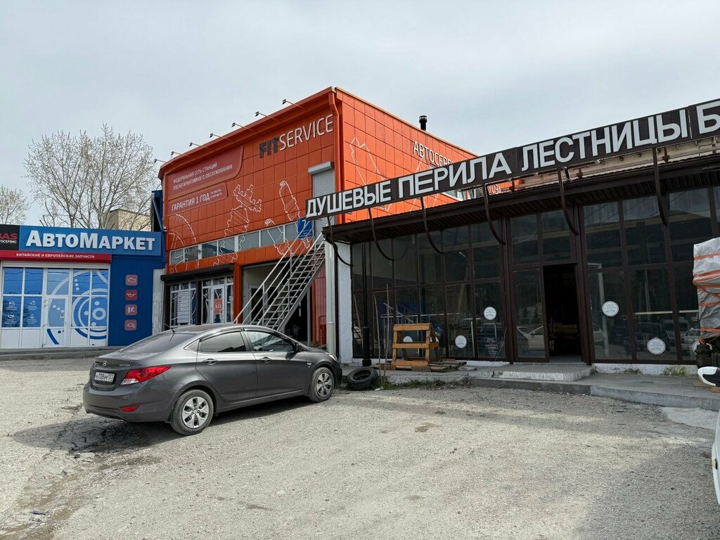 Duş kabinleri Душевые ограждения, Gelencik, foto