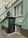 Velvet (Dovatora Street No:3), kuaförler  Moskova'dan