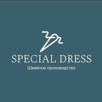 Specialdress (Keramicheskaya Street No:29), tekstil fabrikaları  Balaşiha'dan