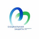Otdel sotsialnoy podderzhki naseleniya (Serysheva Street No:62), sosyal yardım kuruluşları  Habarovsk'tan