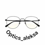 Aleksa (ulitsa Voytika No:16Б, selo Aleksandrovskoye), optik  Stavropolski krayından
