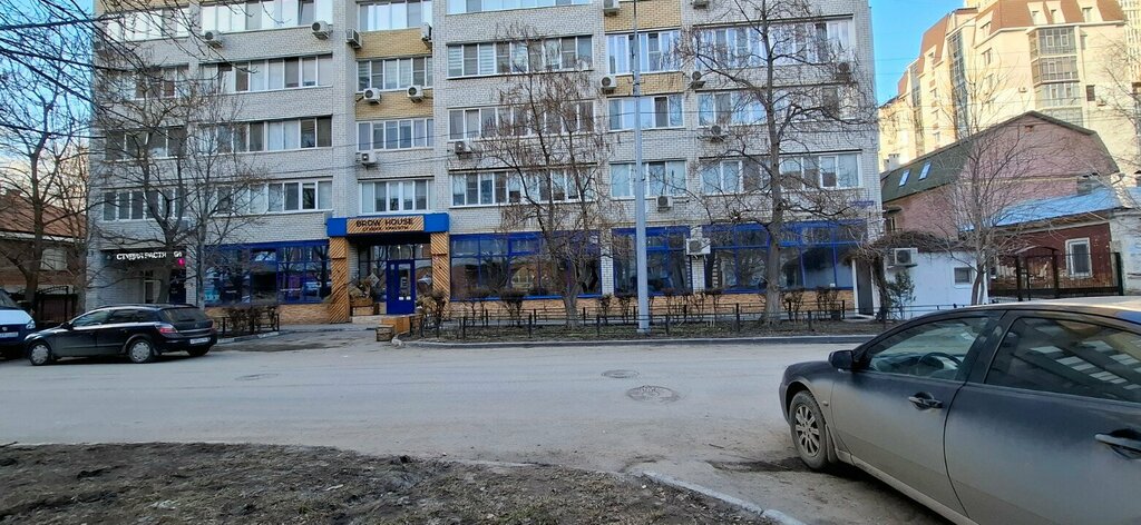 Güzellik salonu Ellen Visage, Saratov, foto