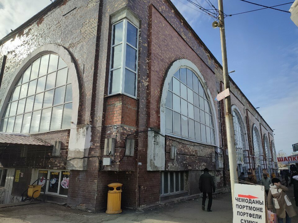 Manavlar Овощи, фрукты, Perm, foto