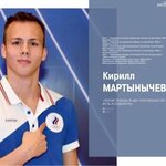 Школа плавания Кирилла Мартынычева (ulitsa Lenina No:169А), spor kulüpleri  Anapa'dan