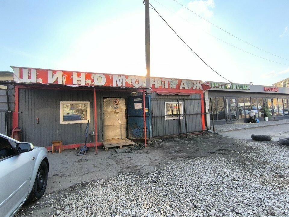 Oto lastik tamiri Шиномонтаж, Liubertsy, foto