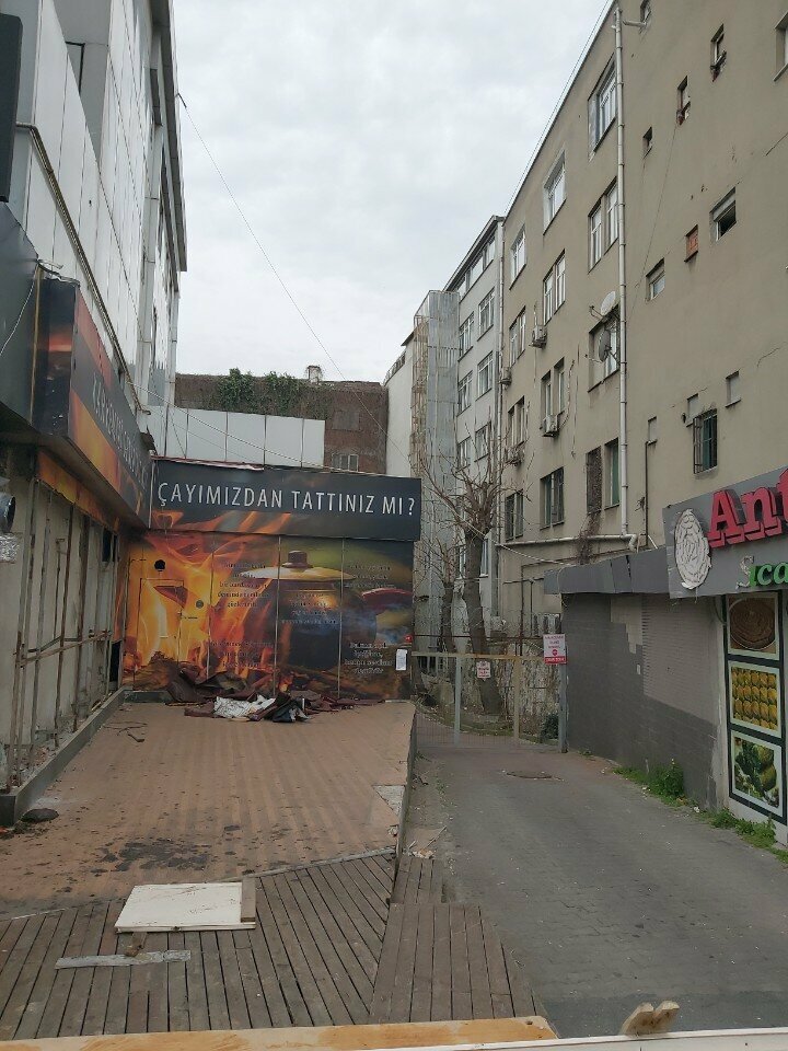 Özel muayenehaneler Opr. Dr. Nihal Çetin, İstanbul, foto