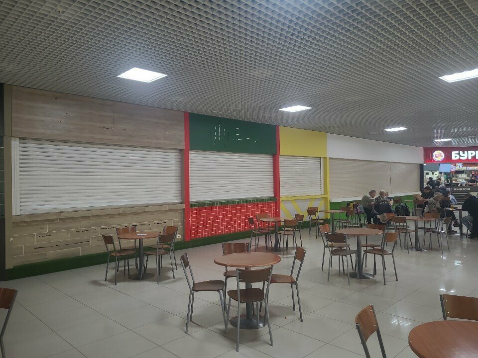 Fast food Dim Sum & Co, Moskova, foto