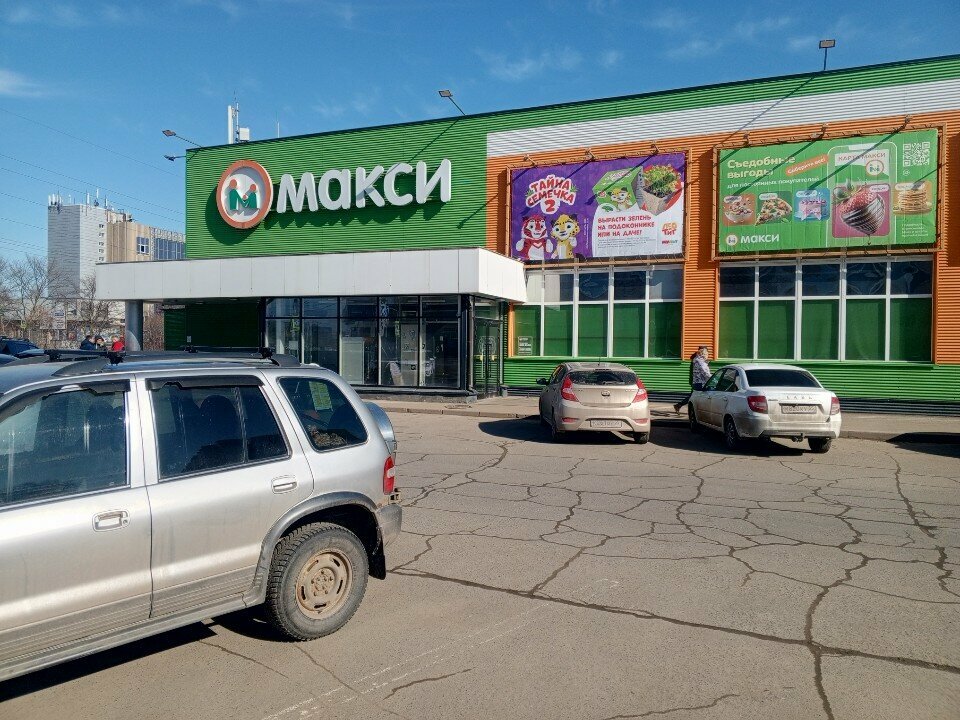 ATM'ler Sberbank, Vologda, foto