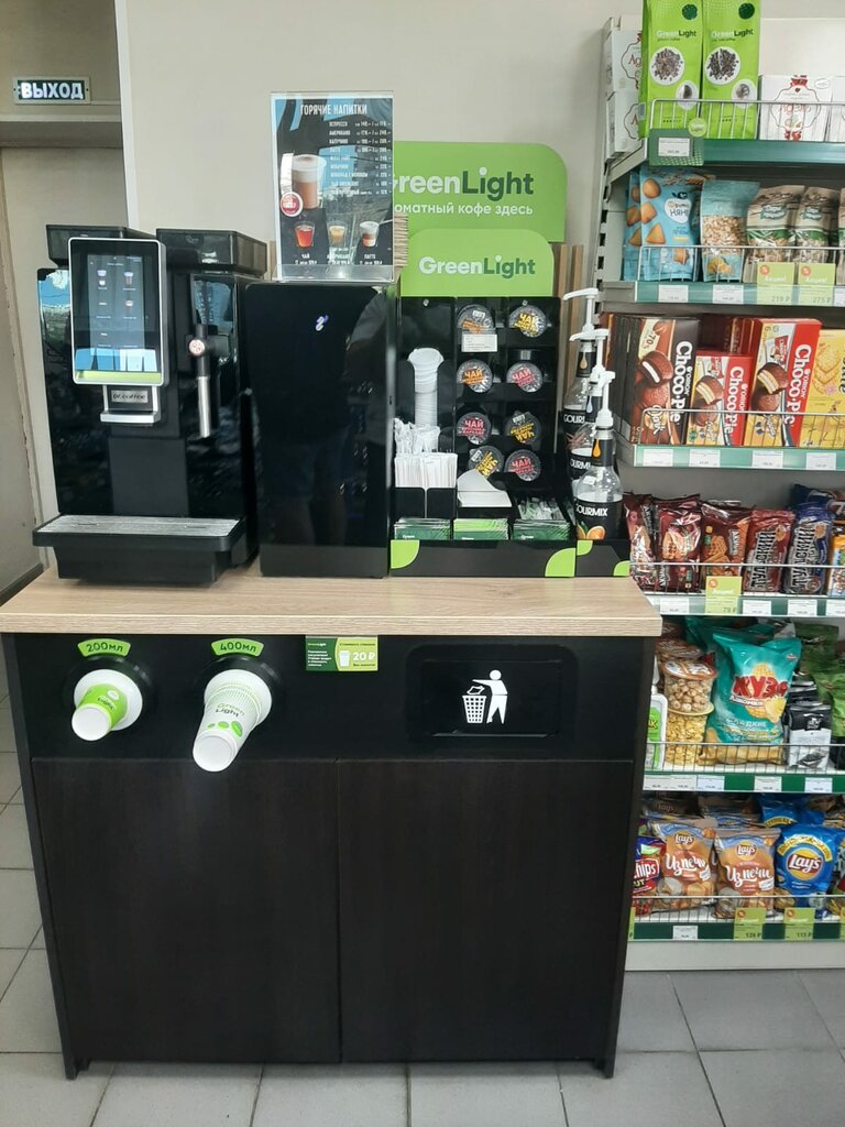Benzin istasyonu Tatneft', Moskova, foto