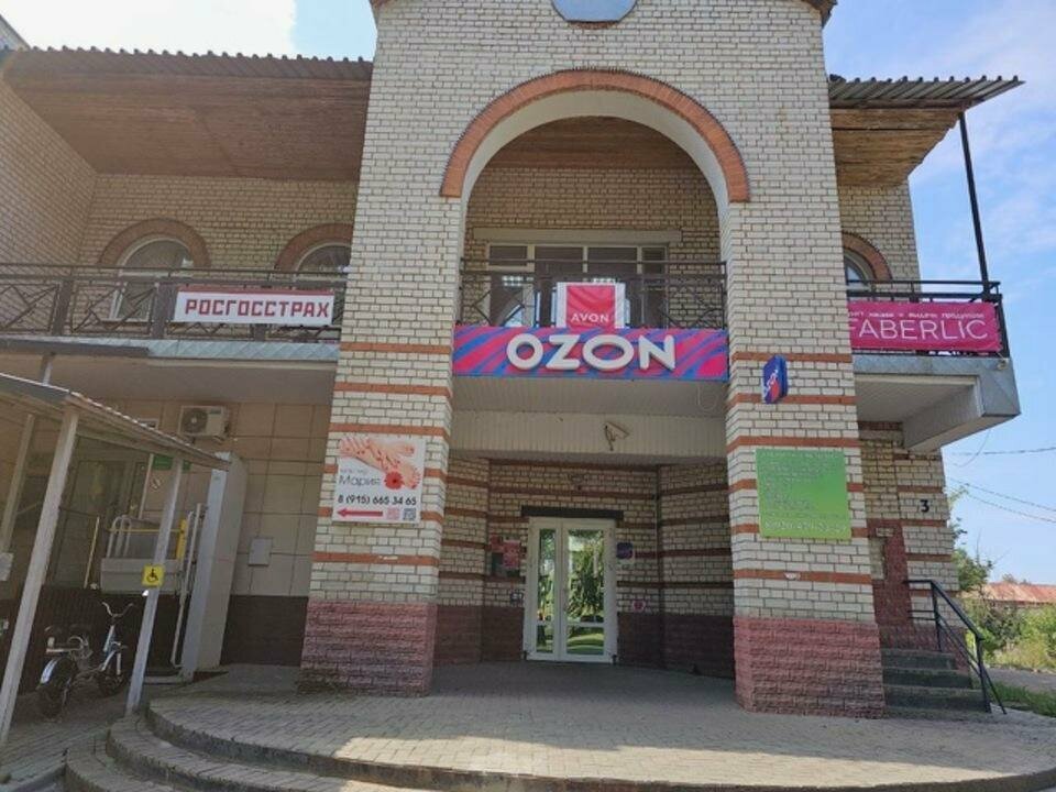 Sigorta şirketleri Росгосстрах, Tambovskaya oblastı, foto