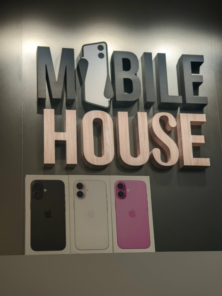 Cep telefonu ve aksesuarları satış mağazaları Mobile House, Sterlitamak, foto