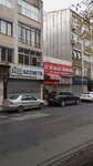Birkanlar İnşaat (İstanbul, Fatih, Seyyid Ömer Mah., Altımermer Cad., 32C), emlak ofisi  İstanbul'dan