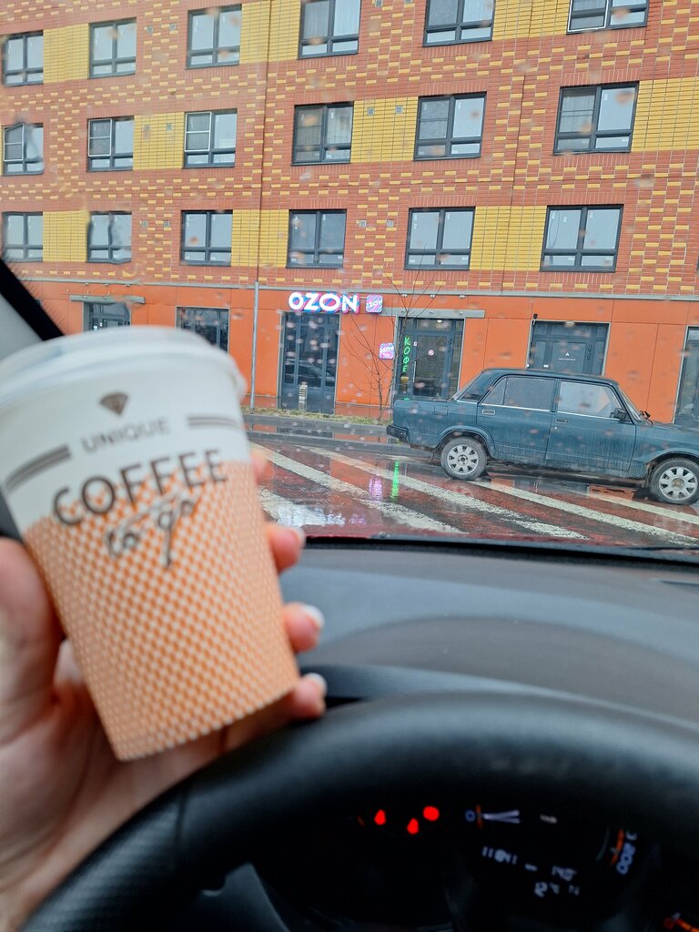 Al götür kahve SoVa, Moskova, foto