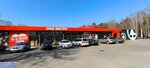 EuroSpar (prospekt Lenina No:107), süpermarket  Baltiysk'ten