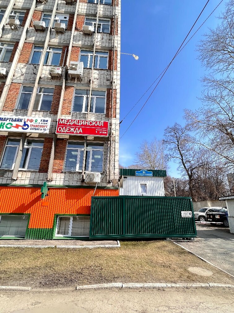 Üniforma üreticileri Медицинская Мода, Ulyanovsk, foto