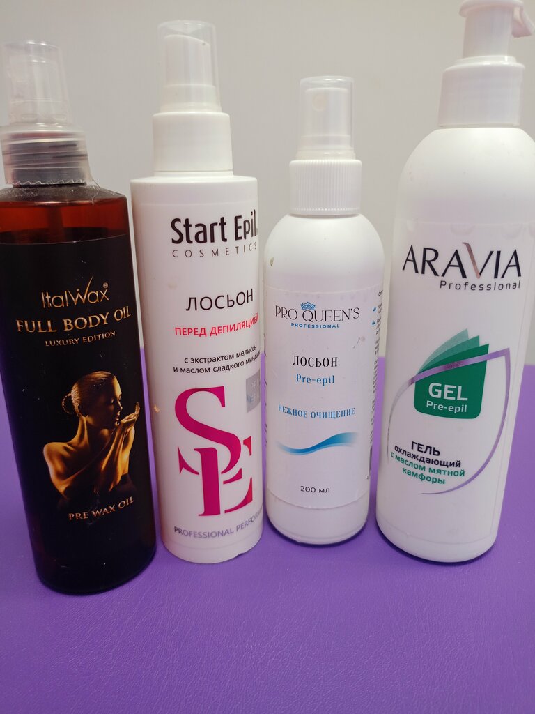 Epilasyon Студия депиляции и эстетической косметологии, Nijni Novgorod, foto