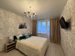 МОГЭС (ulitsa 3-go Internatsionala No:139), otel  Noginsk'ten